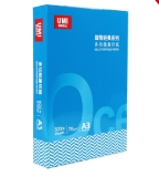 一站式办公平台 - 办公用品集合店，办公用品